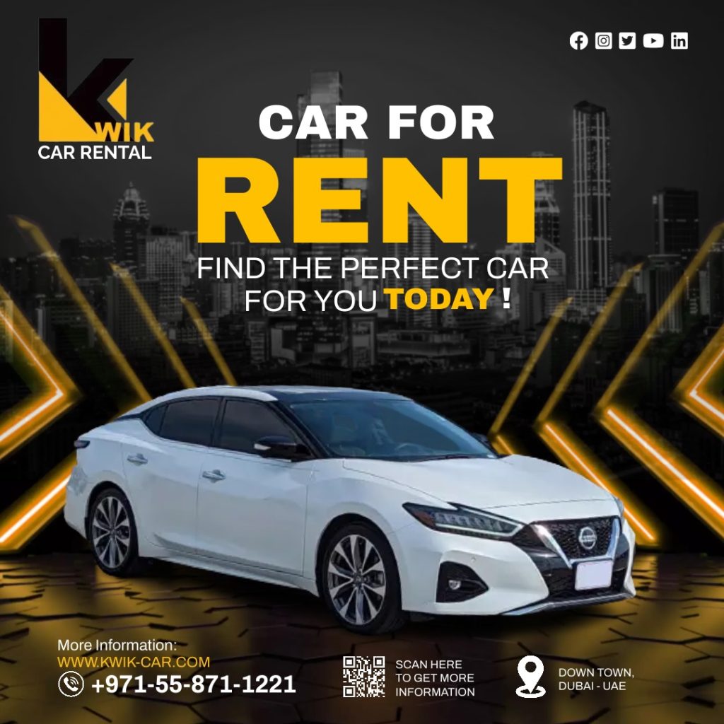 Nissan Maxima - Kwik